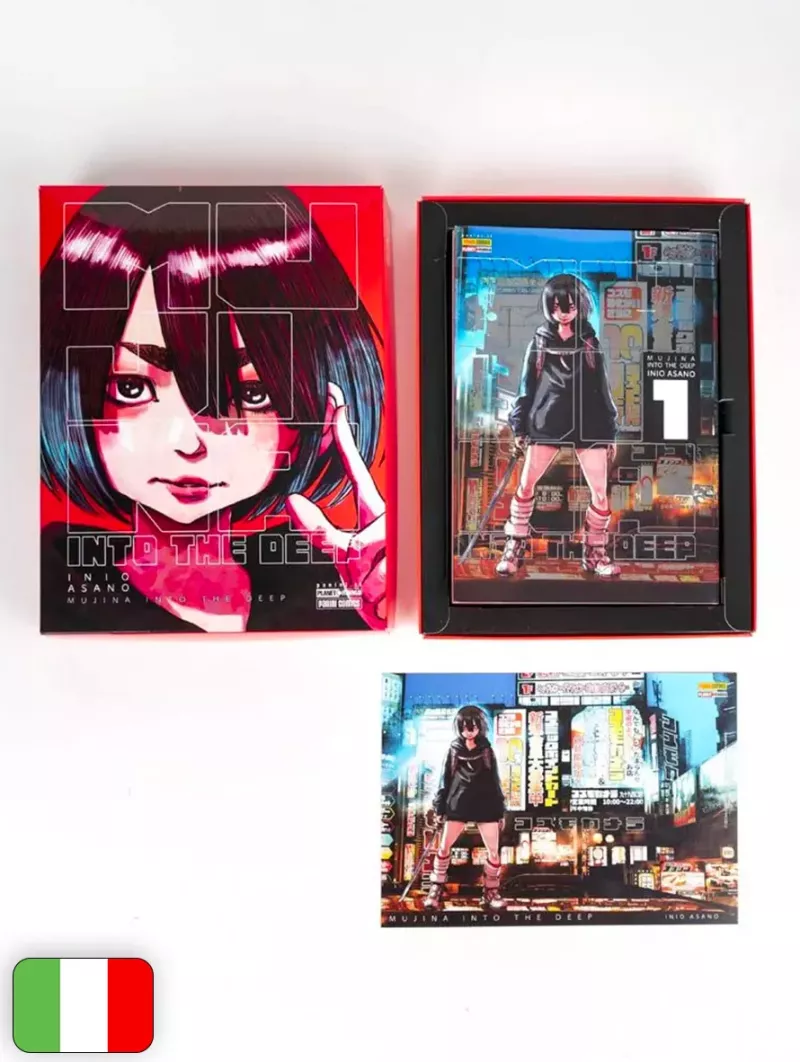 Mujina Into The Deep 1 Variant