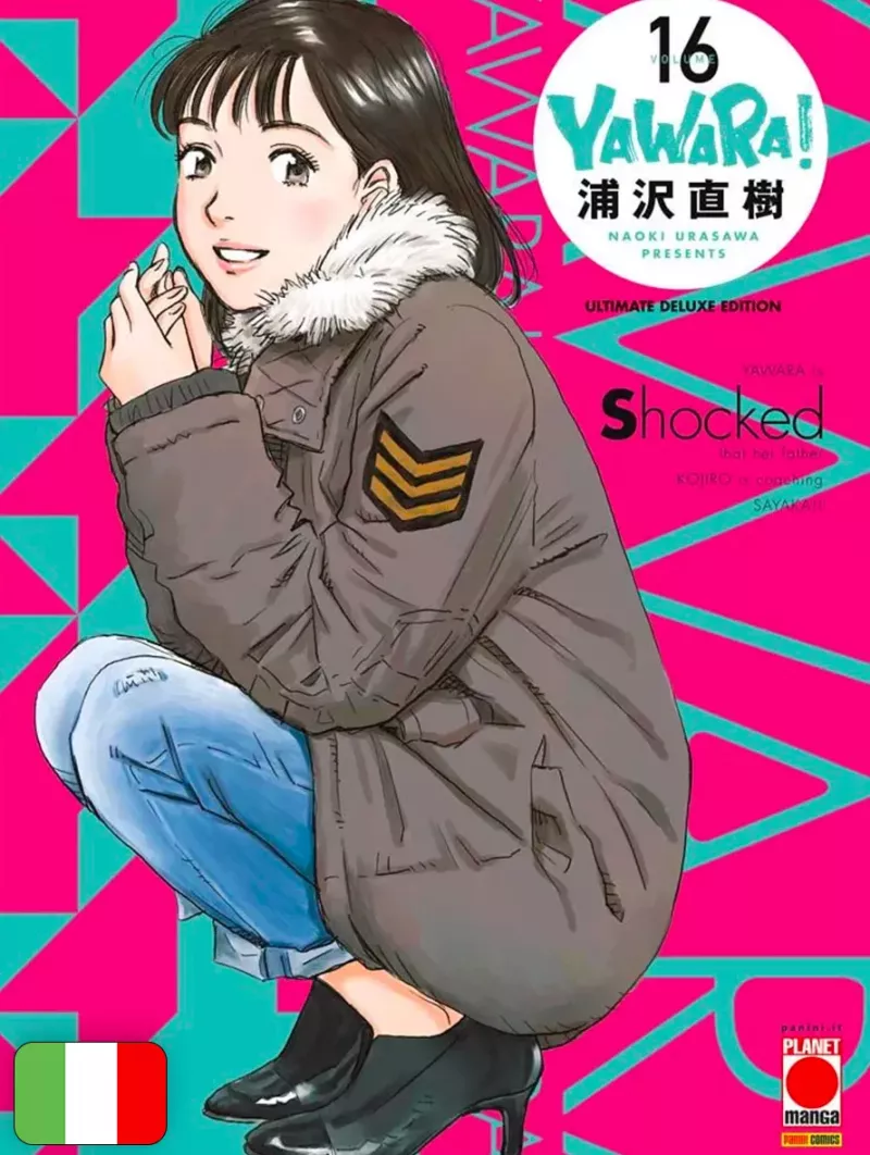 Yawara! Ultimate Deluxe Edition 16