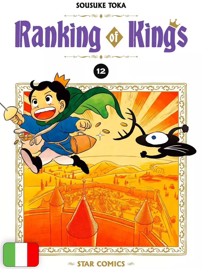 Ranking Of Kings 12