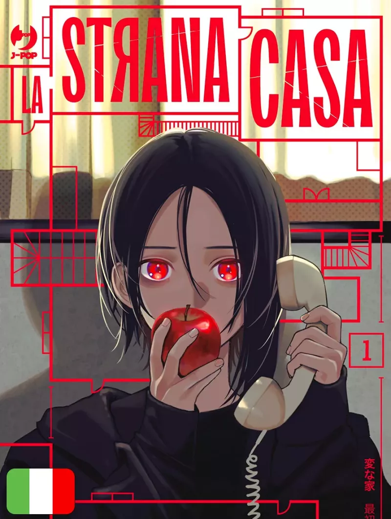 La Strana Casa 1 Variant