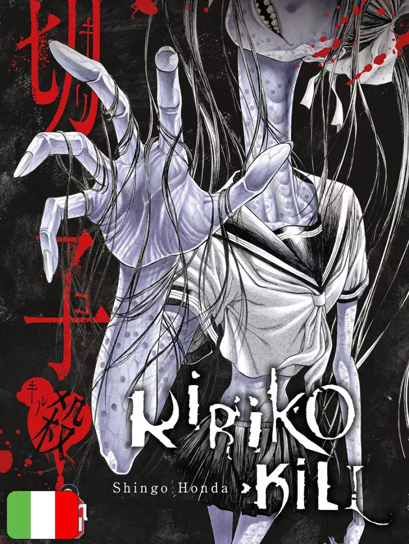 Kiriko Kill