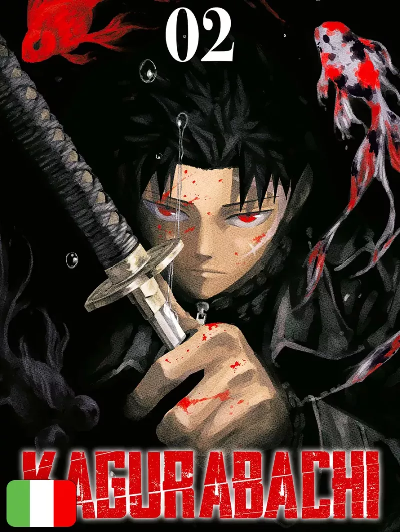 Kagurabachi 2 Variant