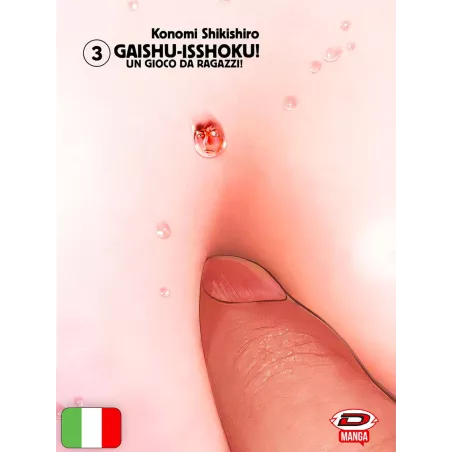 Gaishu-Isshoku! – Un Gioco Da Ragazzi! 3