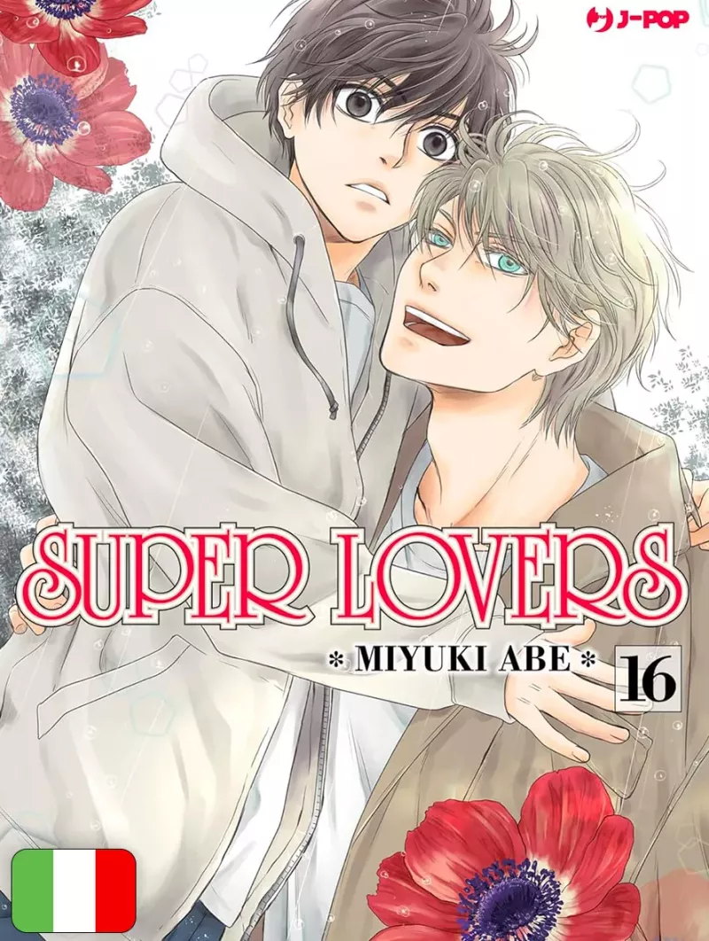 Super Lovers 16