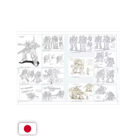Art of Battle - Koichi Ohata Robot Chronicle - Edizione Giapponese