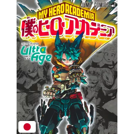 My Hero Academia Official Character Book 3 - Ultra Age - Edizione ...