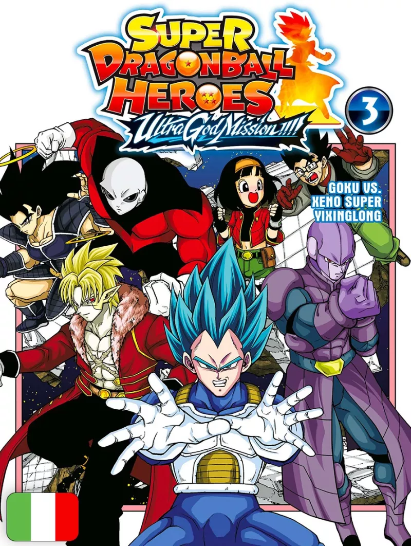 Super Dragon Ball Heroes - Ultra God Mission!!!! 3
