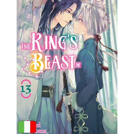 The King's Beast 13