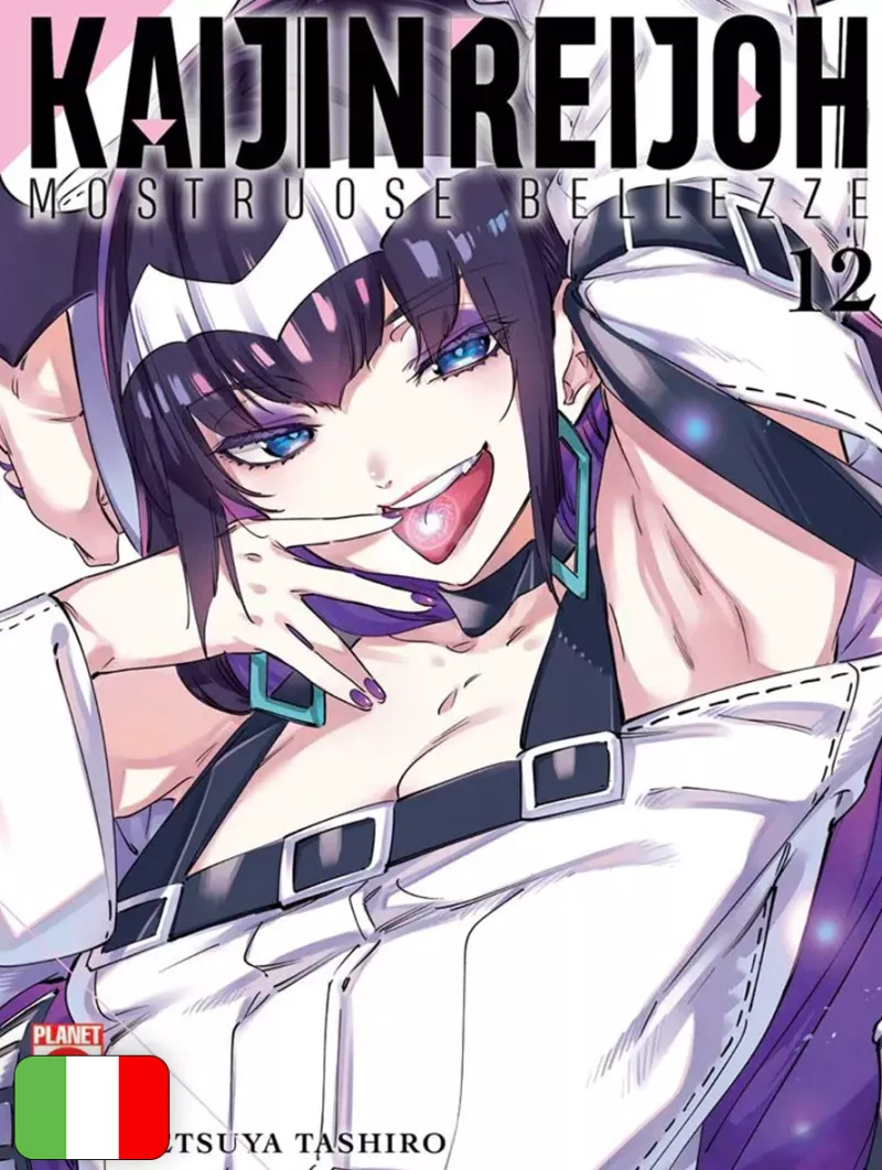 Kaijin Reijoh - Mostruose Bellezze 12
