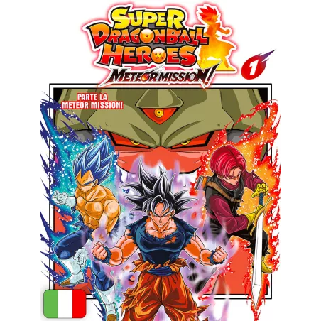Super Dragon Ball Heroes - Meteor Mission! 1