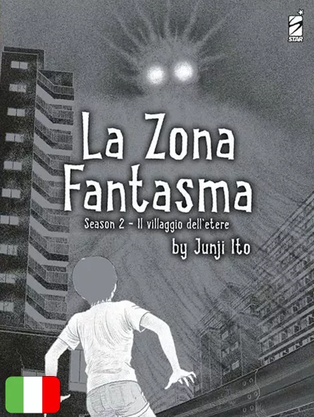 Junji Ito Selection - Box