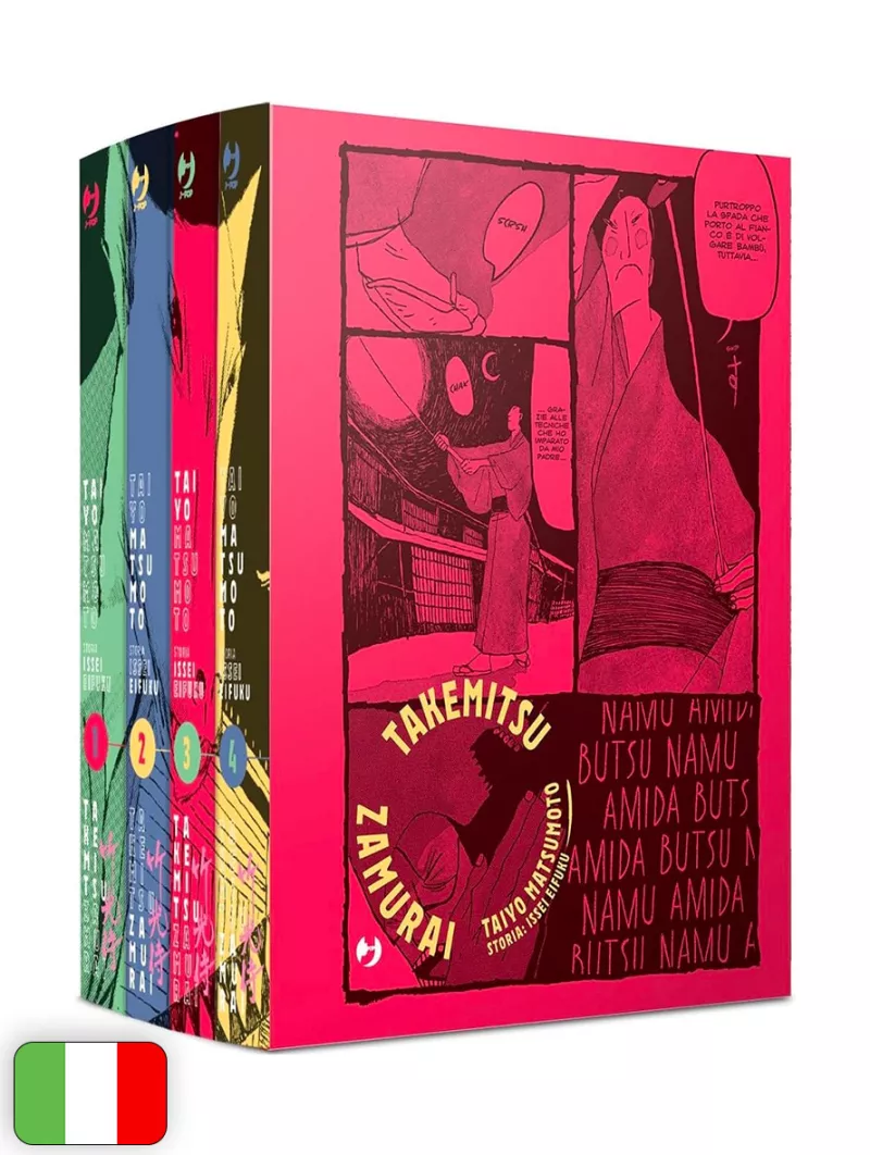 Takemitsu Zamurai - Box