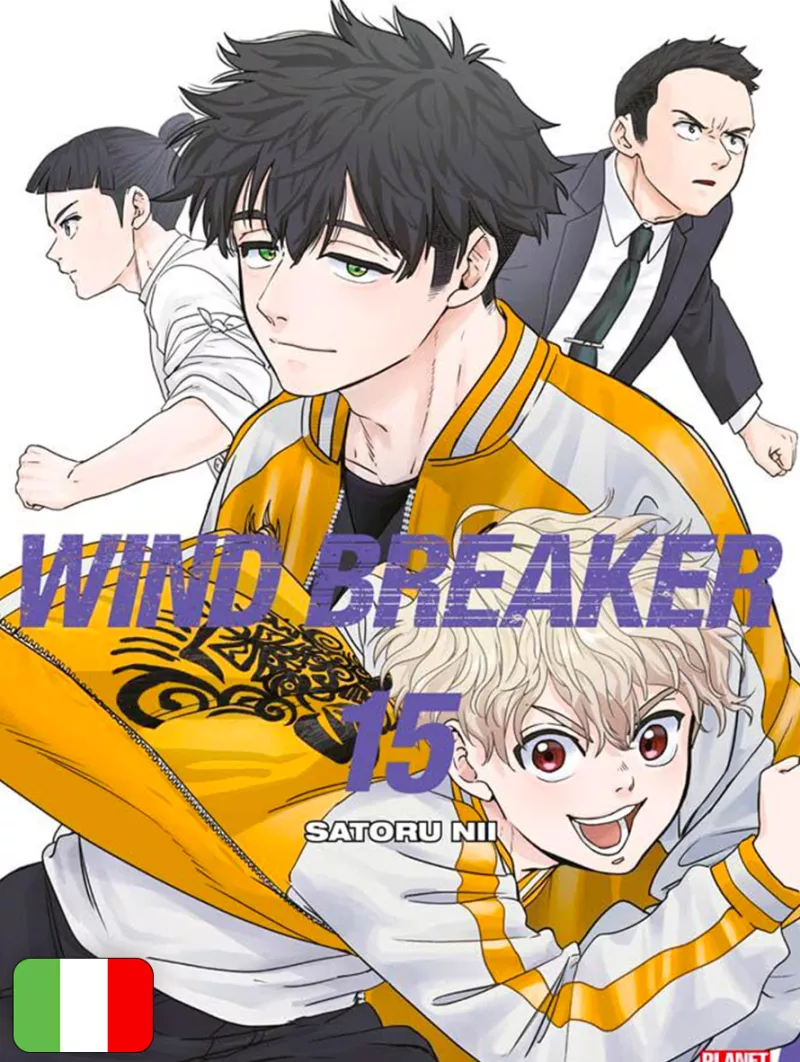 Wind Breaker 15