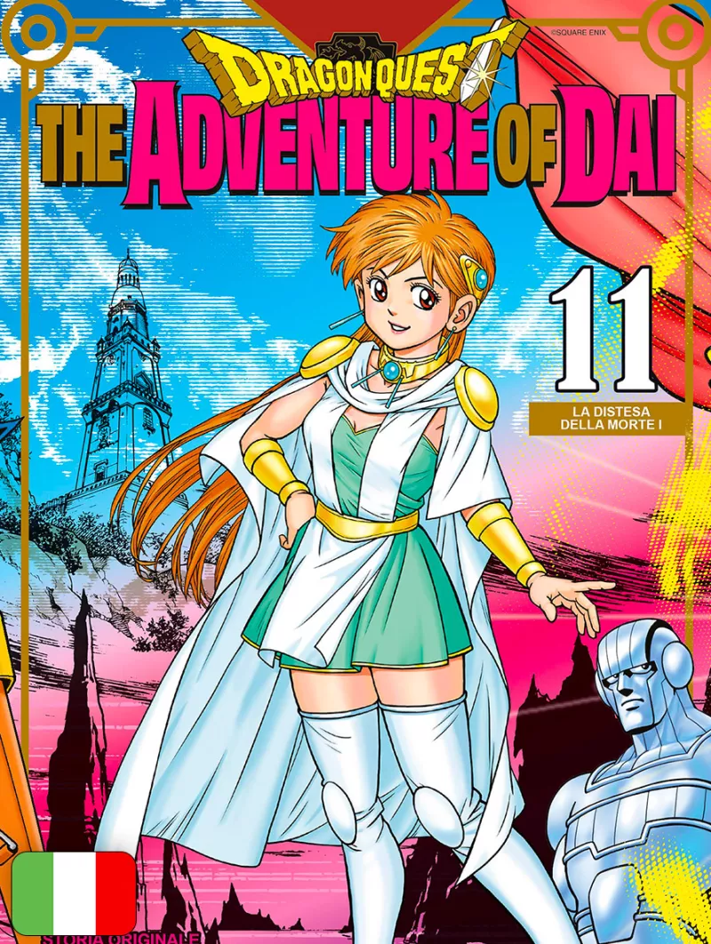 Dragon Quest - The Adventure of Dai 11