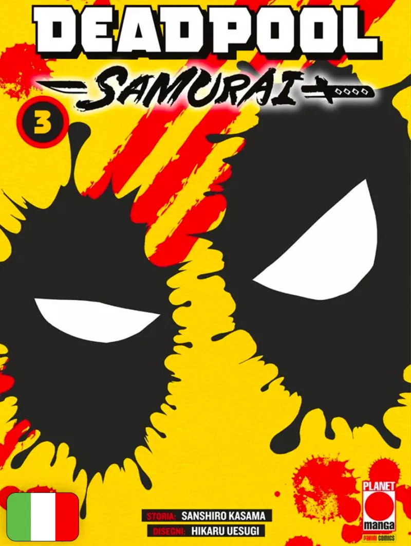 Deadpool Samurai 3 Variant