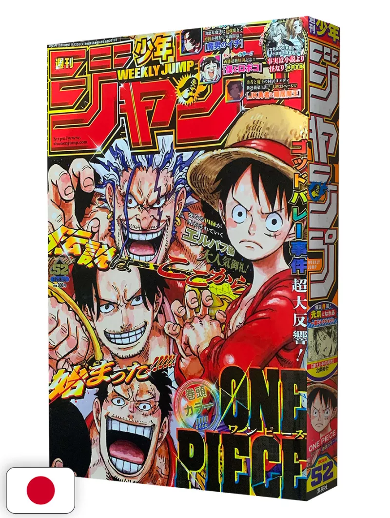 Weekly Shonen Jump 52 2025 - One Piece