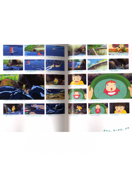 Ponyo on the Cliff by the Sea Ghibli Roman Album - Edizione Giapponese