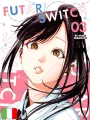 Futari Switch 3