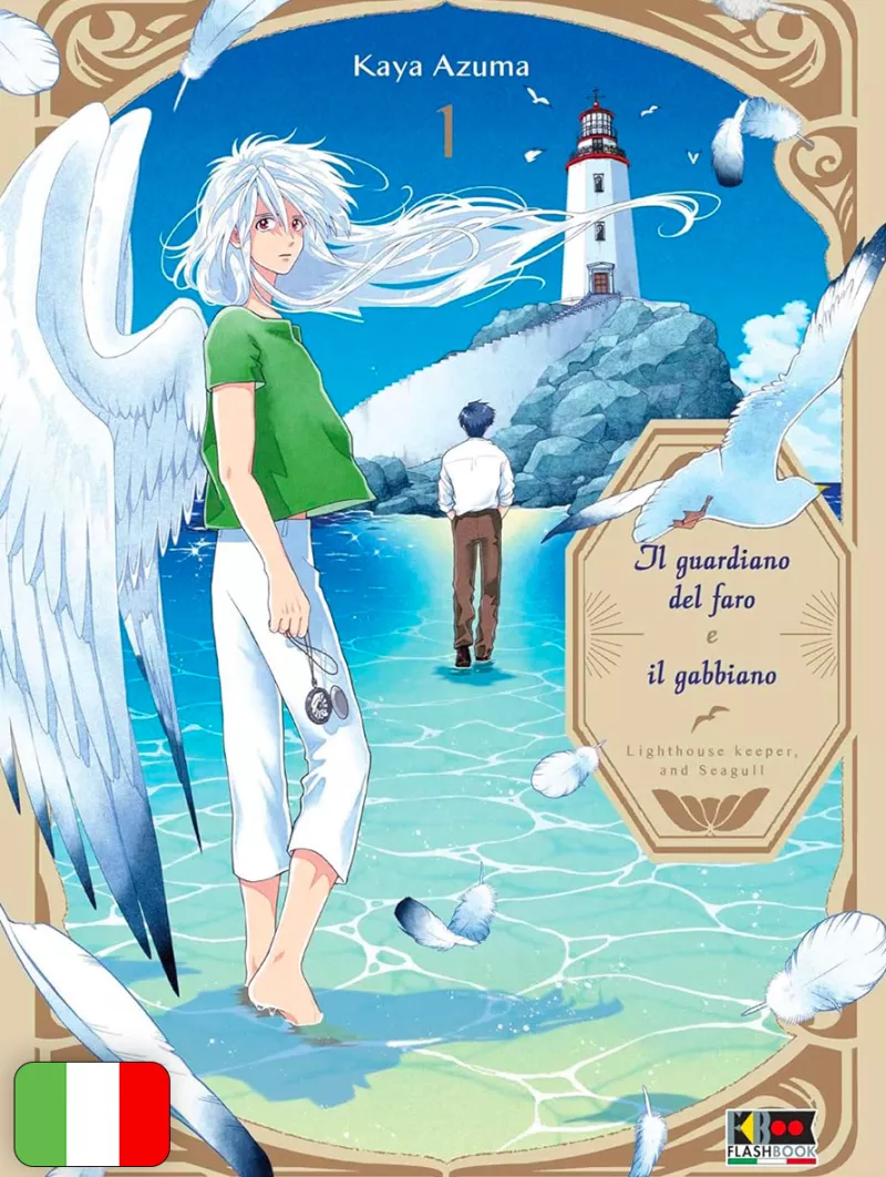 Il Guardiano Del Faro E Il Gabbiano 1