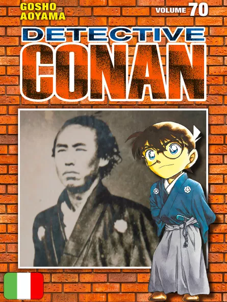 Detective Conan New Edition 70