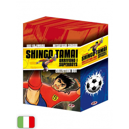 Arrivano i Superboys - Box