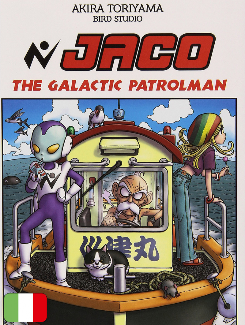 Jaco The Galactic Patrolman Special Edition