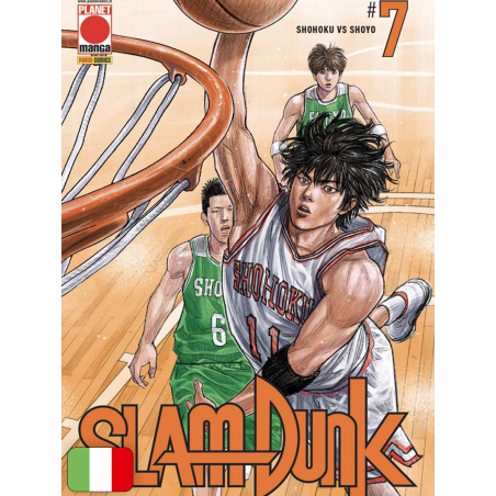 Slam Dunk 7